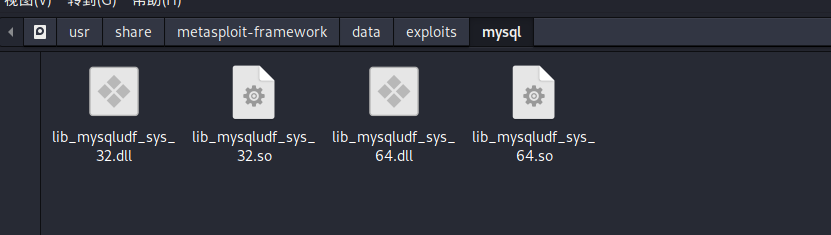 MySQL提权 - yankun